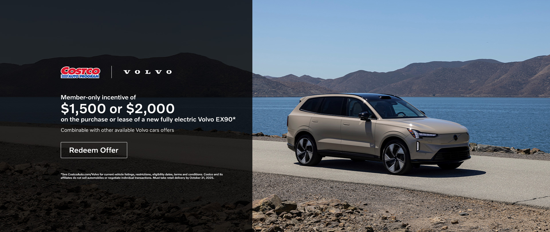 Ken Garff Volvo Cars | Volvo Dealer in Salt Lake City, UT